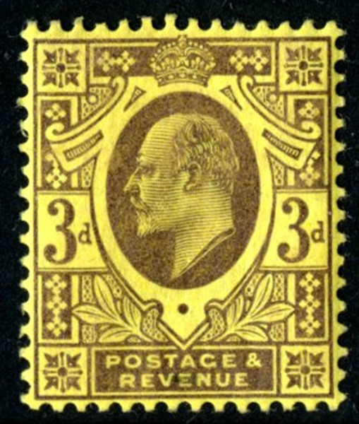 SG215 - SG266 De La Rue | GB Stamps | Windsor Stamps